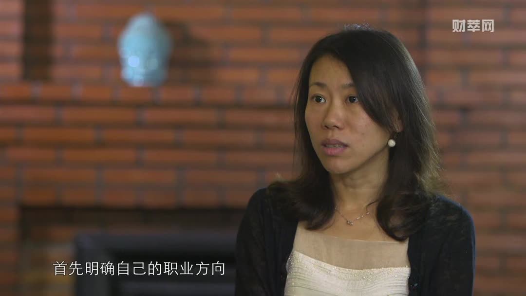 韩冰女士访谈花絮