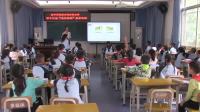 6苏教版小学数学二年级下册《8、简单的近似数》广西优质课