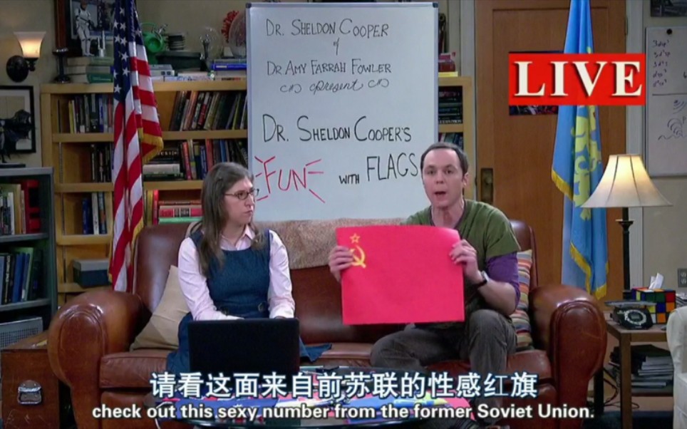 【TBBT】耳朵的节目成了单身狗诉苦大会;佩妮第一次被人称为“女士”