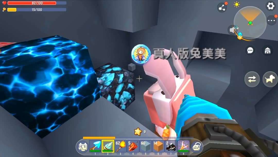 迷你世界带妹生存:兔美美被熊孩子半仙成功带坏,演绎迷你版炸山