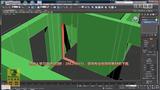 3Dmax教程 室内设计教程 3d基础教程 3d户型建模