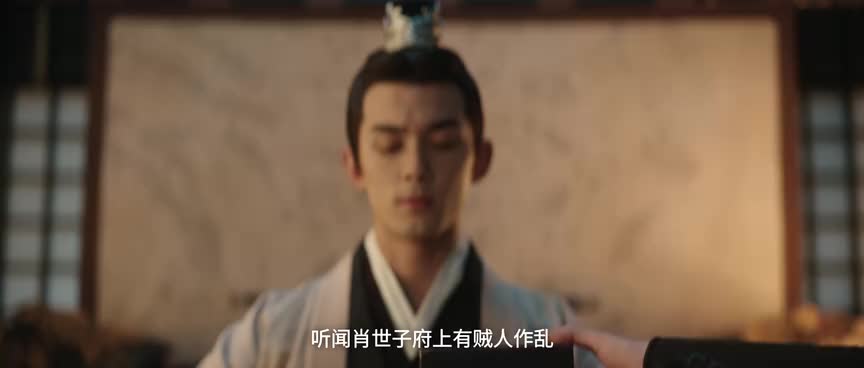 【星汉灿烂第10集预告】程少商被罚打棍子,阿母面上狠,背地里心疼的...