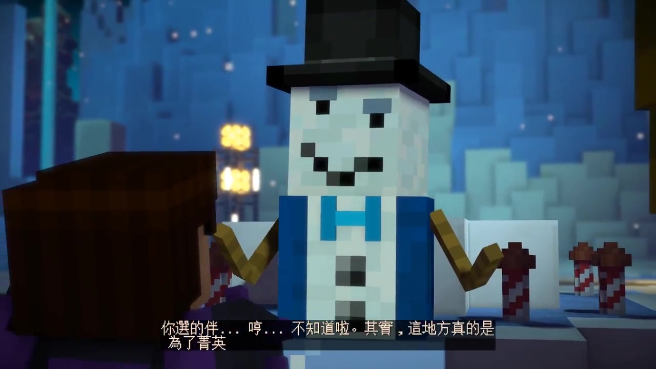 舞秋风:我的世界 故事模式 第二季- 第2集 層層壓力 partⅠⅠⅠ 只有...