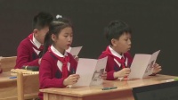 A组28日上午-2《肥皂泡》(七彩语文杯第八届全国小学语文教师素养...