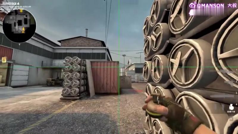 CSGO投掷物辅助准心教程