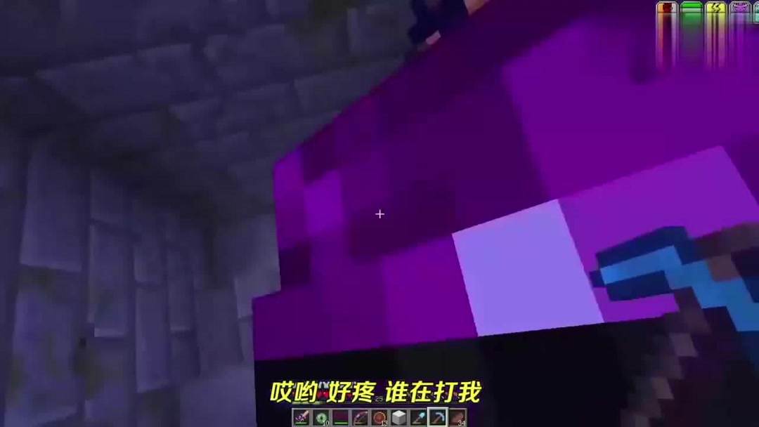 我的世界虚无187:抵达要塞,阿源焦急寻找末地传送门