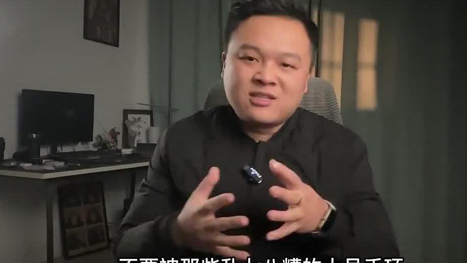 如何选择一款真正的智能手表智能手表OPPOwatch3Pro