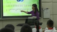 16.湘文艺版小学音乐四年级下册《(演唱)知更鸟的歌》重庆市县级优课