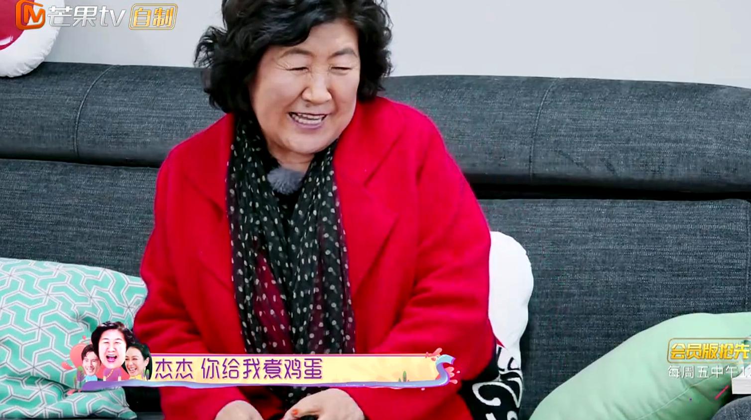 钟丽缇婆婆模仿陈芊芊撒娇,就喜欢她这个样子!