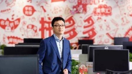 继马云的阿里巴巴之后,又一电商巨头诞生?日订单量远超京东!