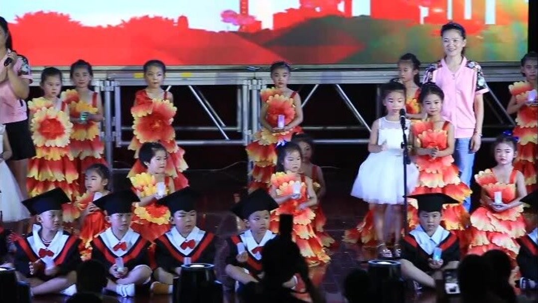爱剪辑-北大附属滨湖国际幼儿园 毕业诗歌朗诵