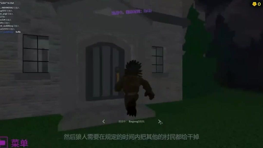 roblox狼人杀模拟器:最后这个小女孩居然是啊