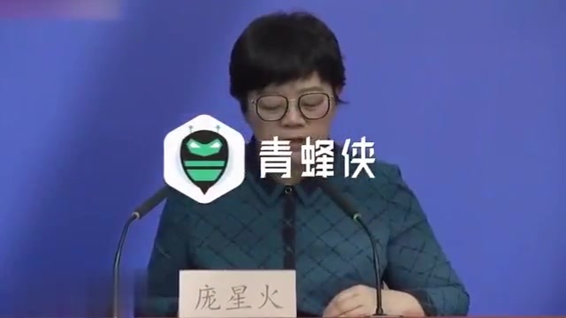 北京新增1例确诊病例行程轨迹公布出现症状后其丈夫曾网购感冒药