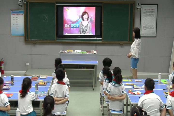 ...美术一上《1让大家认识我》康老师 【市一级】优质课公开课教学视频