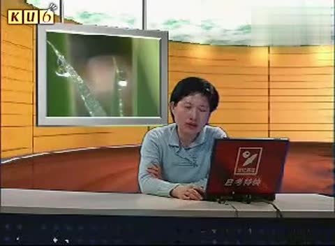 会计制度设计102