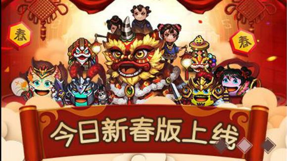 不思议迷宫,好玩在哪里,玩着玩着竟然忘记时间了