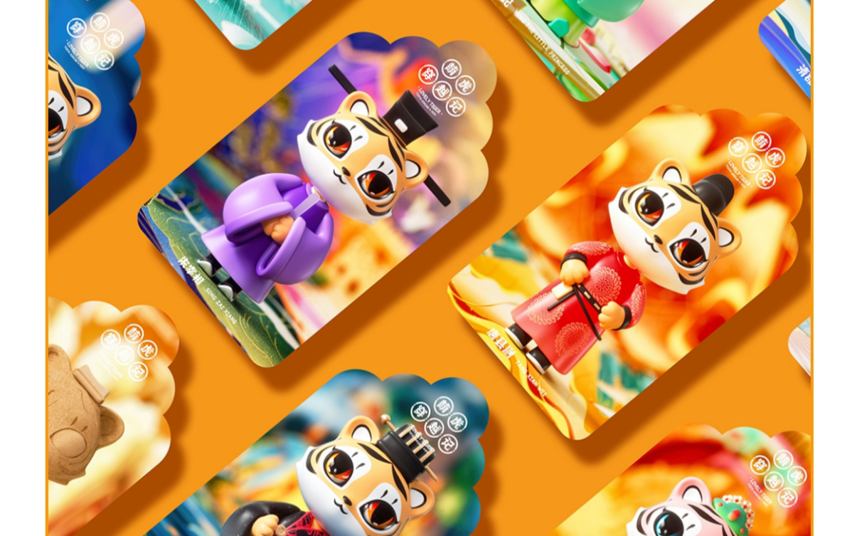 腾小鱼-C4D零基础实训班第10期 *涵盖家电数码产品、布料、IP、美妆...