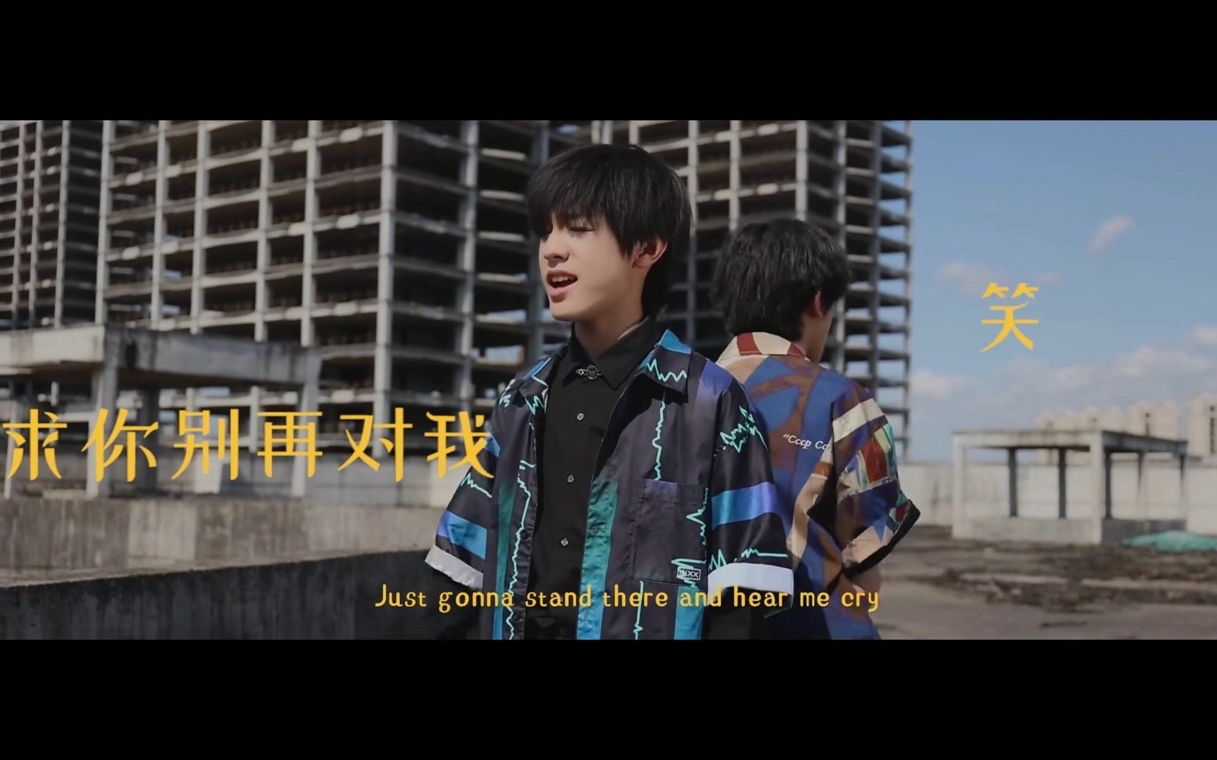 【TF家族三代】航禹的强强联手(1)