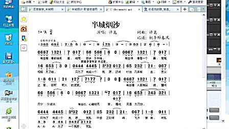 教大家如何调试客所思声卡达到高音质的唱歌效果