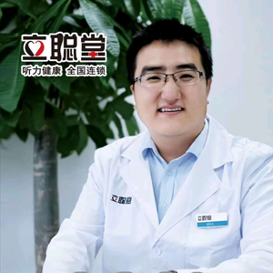 立聪堂助听器儿童医院 