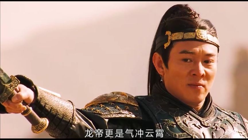 李连杰主演秦始皇复活,接下来精彩了