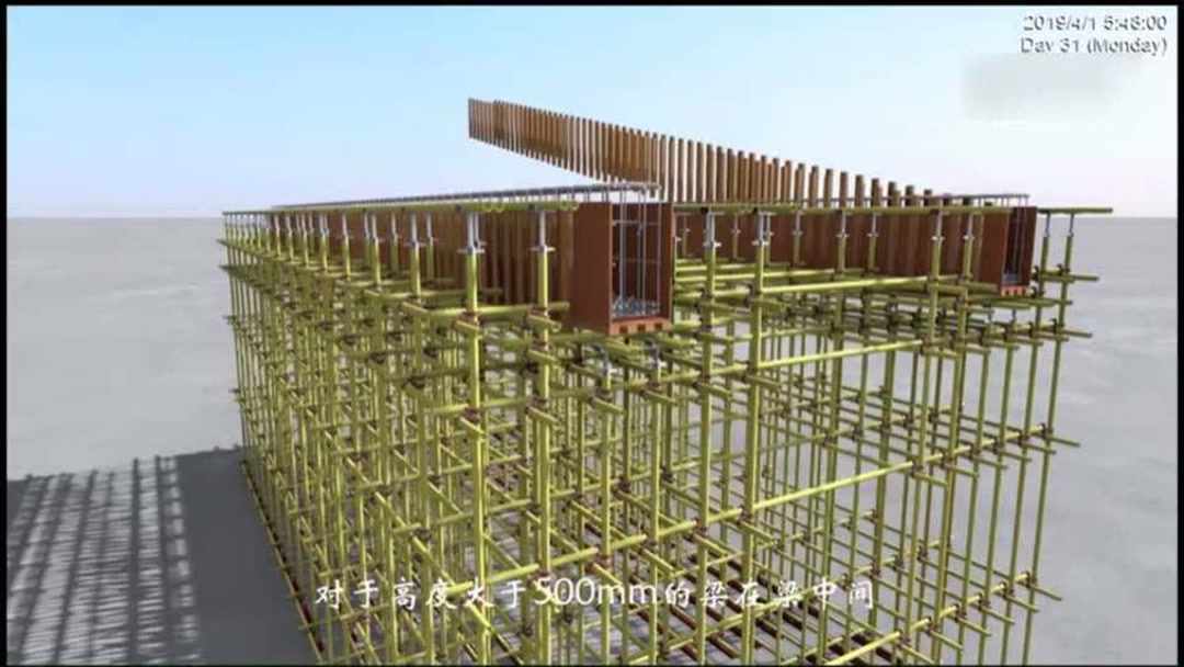 BIM如何模拟PK板施工?1分钟视频给你答案