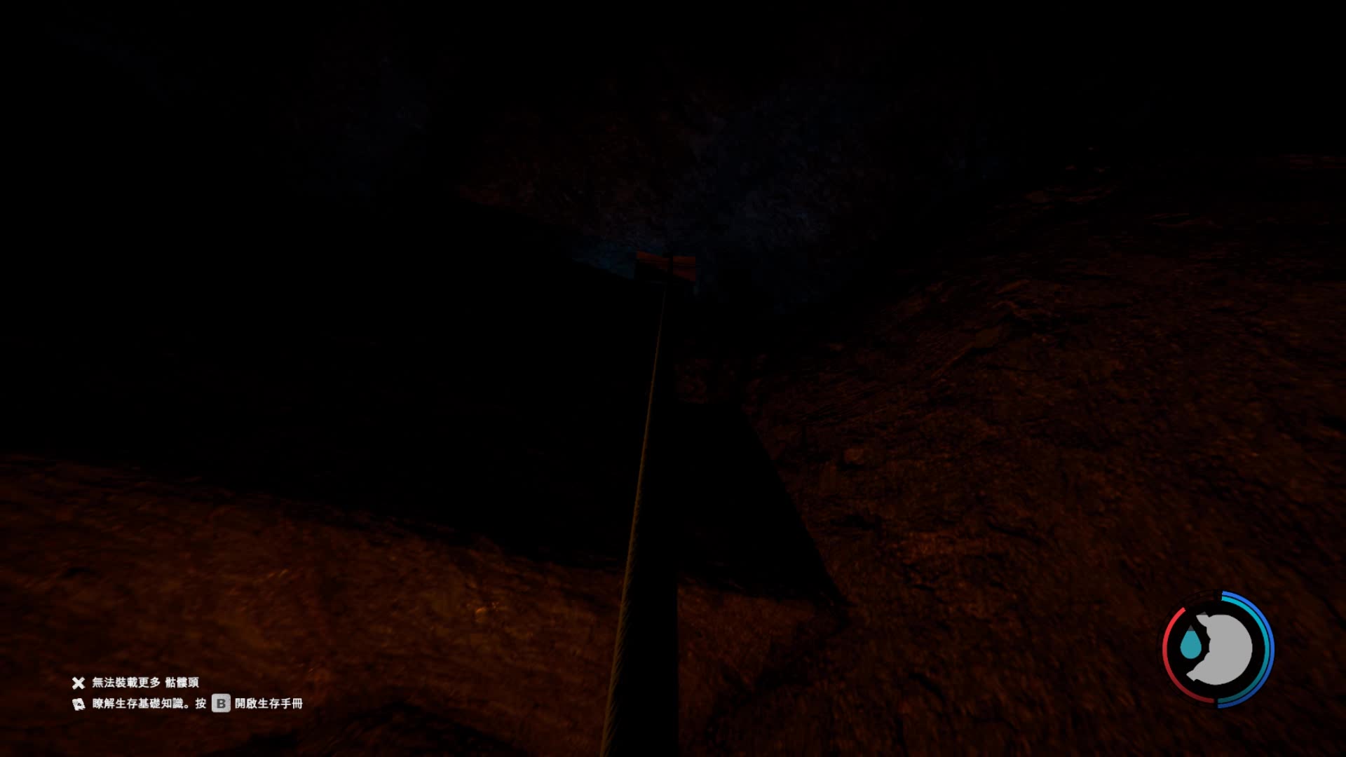 【森林TheForest教程】武士刀/EP1