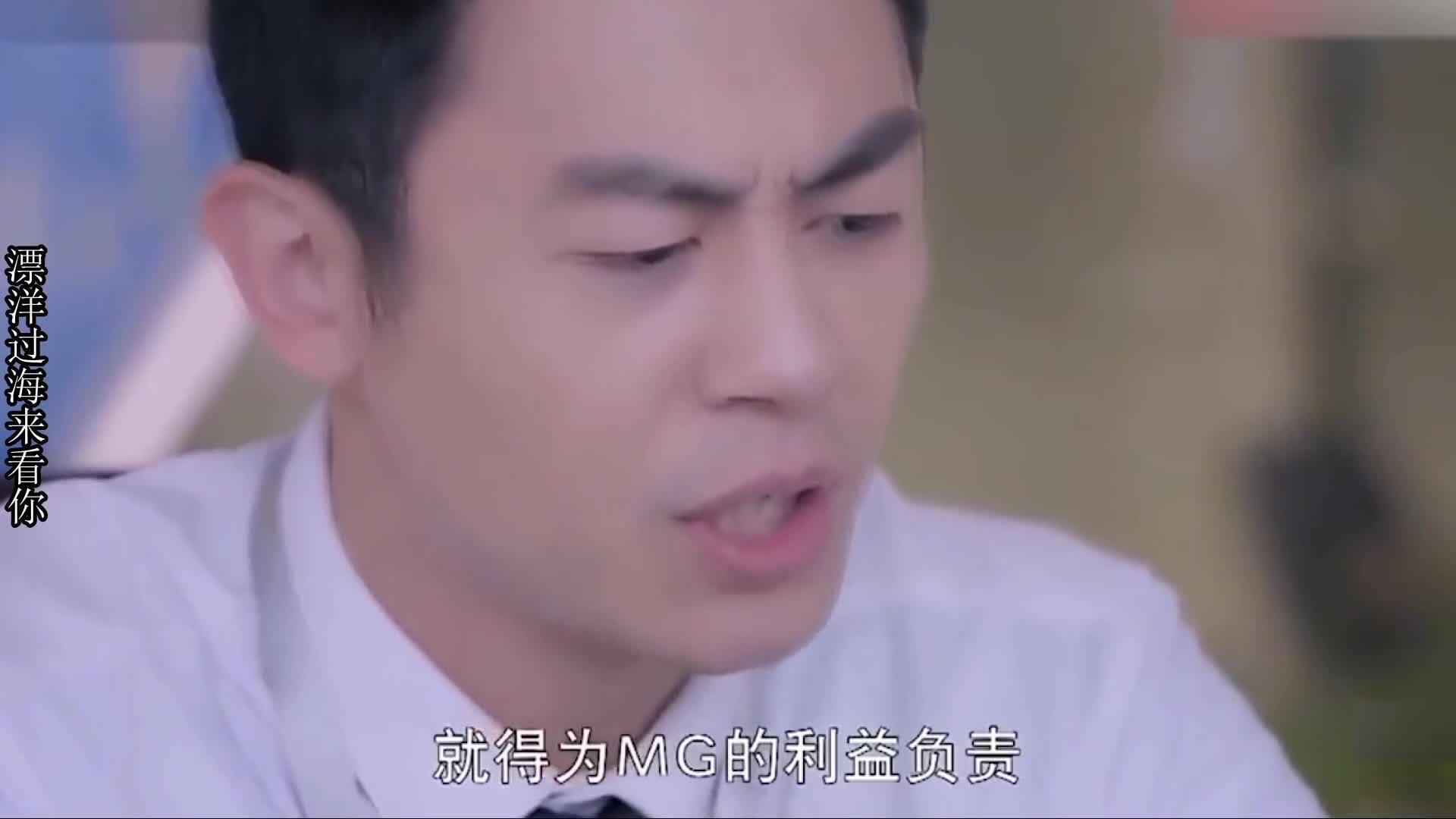 盘点影视剧中辞职精彩场面