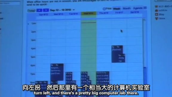 哈佛大学开放课程:计算机科学CS50,第6课