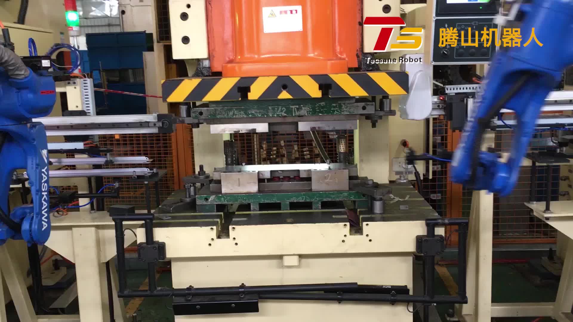 SR小型钣金冲压自动化生产线