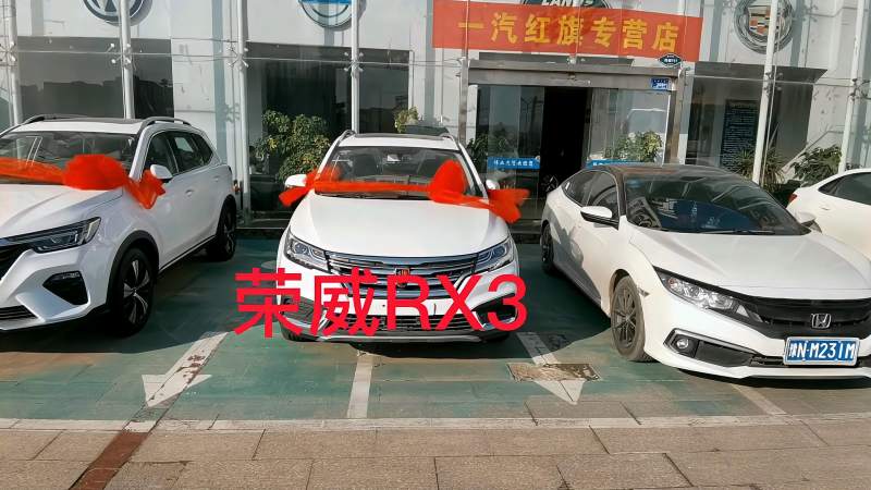 粉丝想买一款小型SUV价格7万左右裸车,我今天推荐了一款我们看看