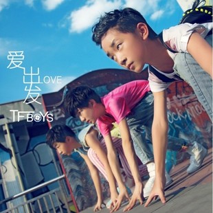 TFBOYS-少年俱樂部 