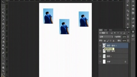 【小白必学】Photoshop快速入门教程PS基础教程ps抠图教程PS移动...