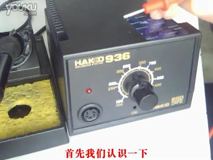 主板维修视频教程