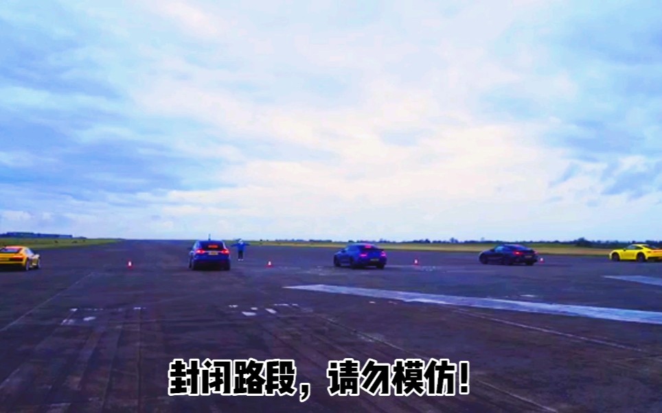 豪车竞速:奥迪R8 vs 宝马M8 vs 奔驰AMG GT vs 保时捷911 vs 特斯拉...