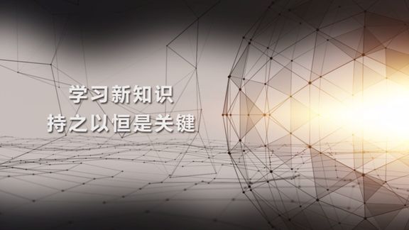 浅浅:AE点线面粒子