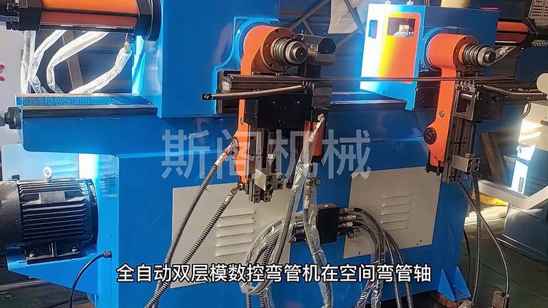 全自动数控弯管机 双头弯管机 圆管方管弯管机多角度弯管一次成型