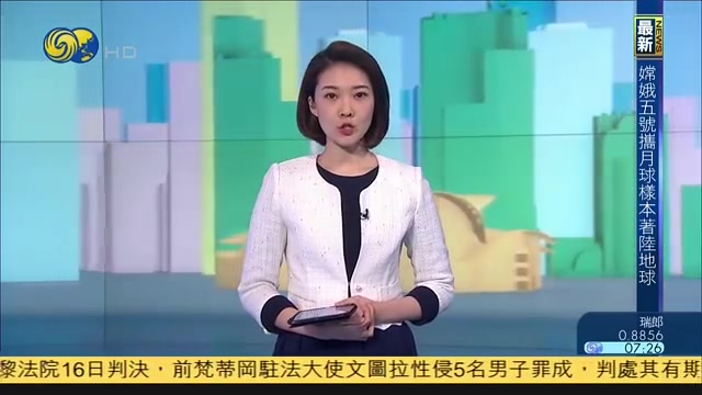 澳洲非处方家用检测工具获美国紧急使用