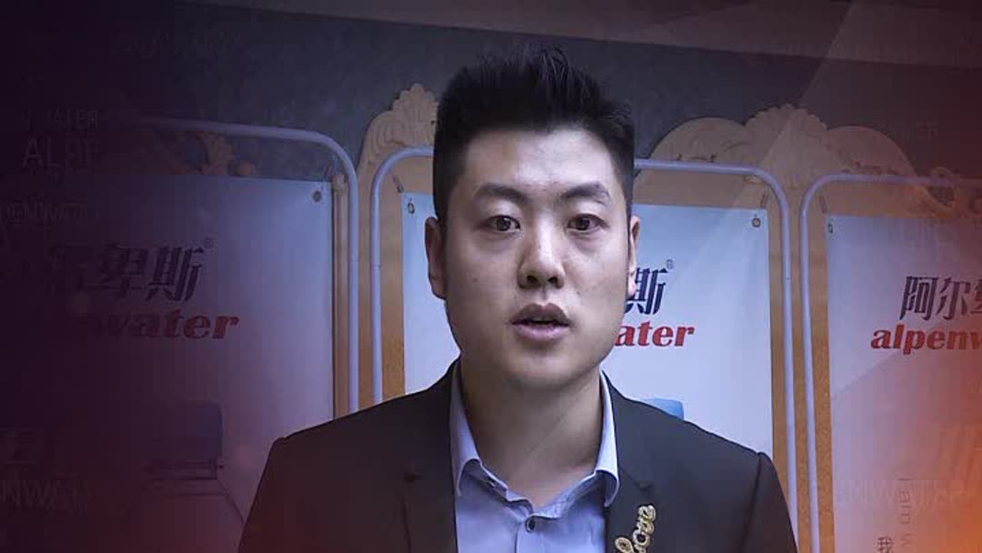 阿尔卑斯饮品市场活动宣传片
