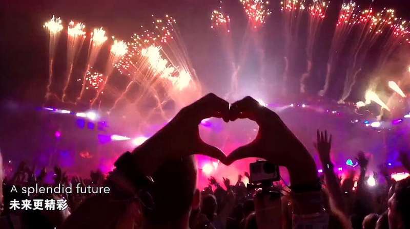 深圳城市宣传片-了解这个发达开放的时尚之城,“设计之都”!