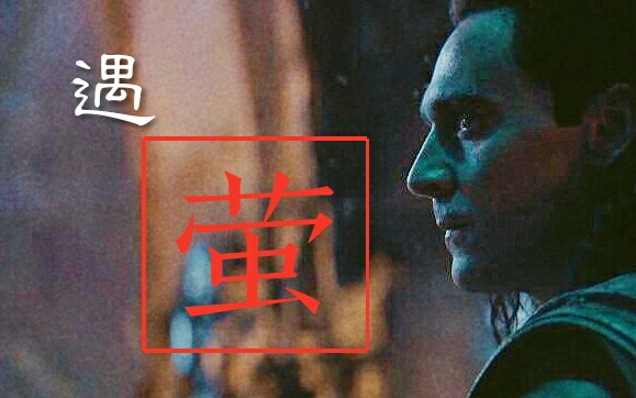 【欧美群像】【高甜x】下一世 再与你永不分离