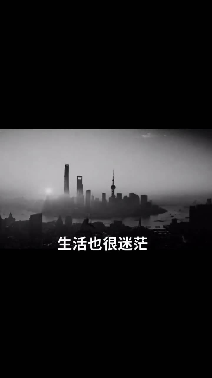 我现在的状态是,微信没有消息游戏打腻了,每天看着短视频
