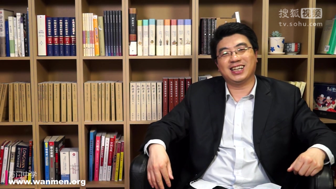 万门中学历史必修二5.2新航路开辟的过程