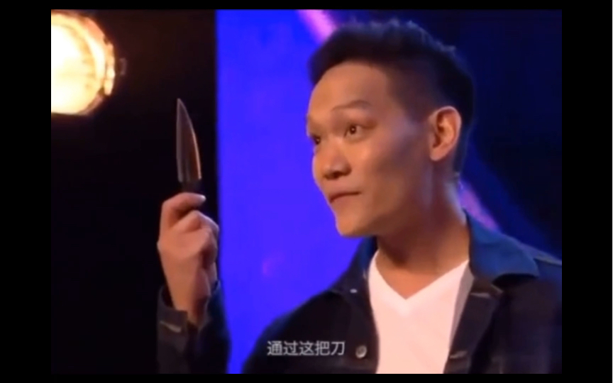 这下真解释不清中国人会功夫的事实了