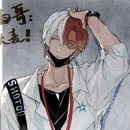 轰总sama 