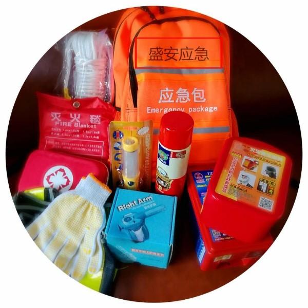 极气度不凡滴镭射眼 