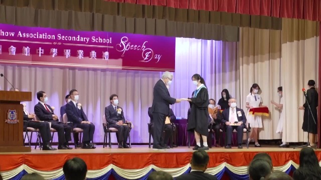 回顾香港潮州商会办学史,走过数载光阴的校舍依旧生机盎然