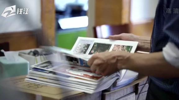 衢江老党员的15盒家庭档案,记录幸福生活"轨迹"