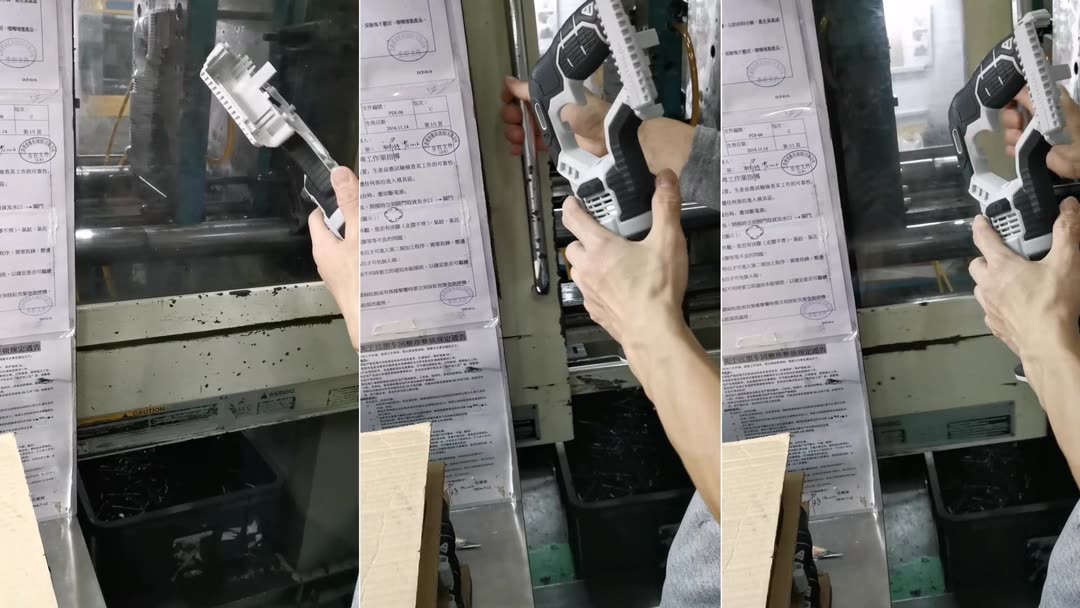 一个完整周期包胶注塑成型