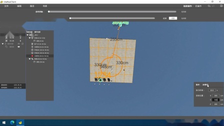 LiteBee Stars室内外低空无人机编队编程教学!
